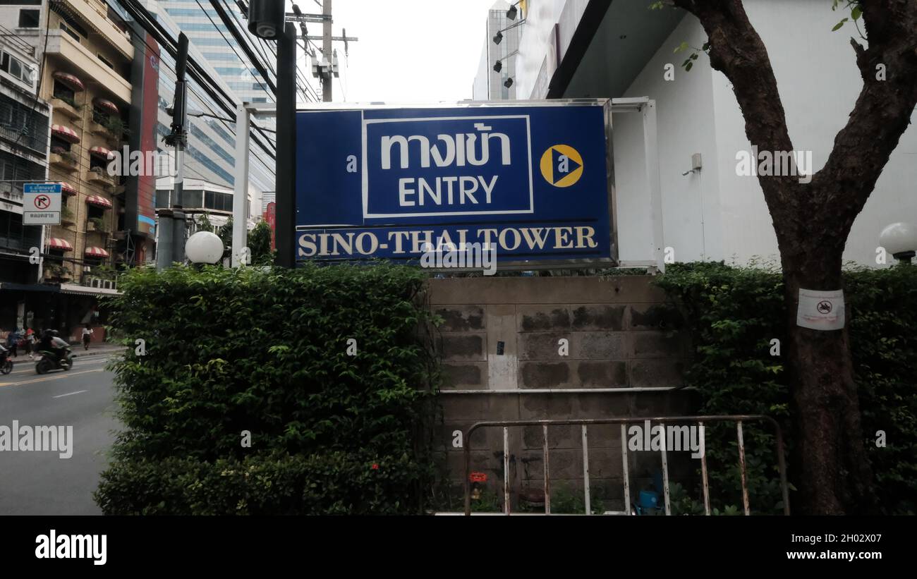 Sino-Thai Tower Asoke Road Sukhumvit Soi 21 Bangkok Thailand Stock ...