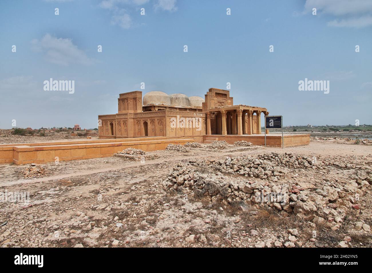 Makli hill hi-res stock photography and images - Alamy