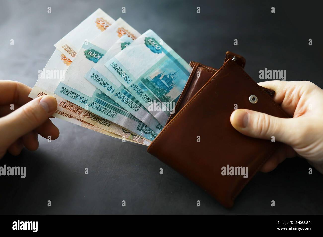 Banknotes with inscription "five thousand rubles". Russian money face ...