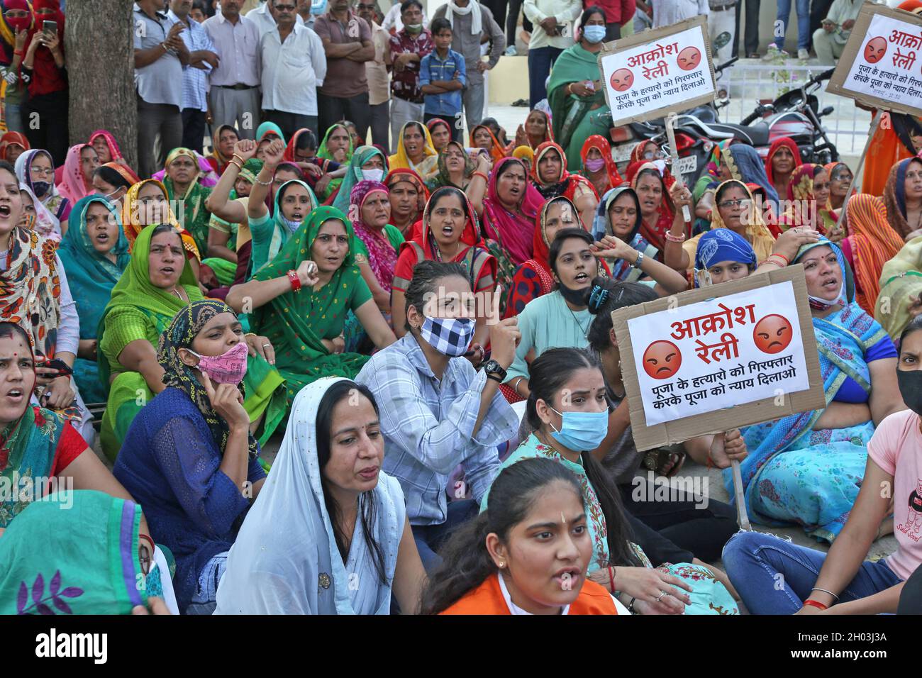 Dowries india hi-res stock photography and images - Alamy