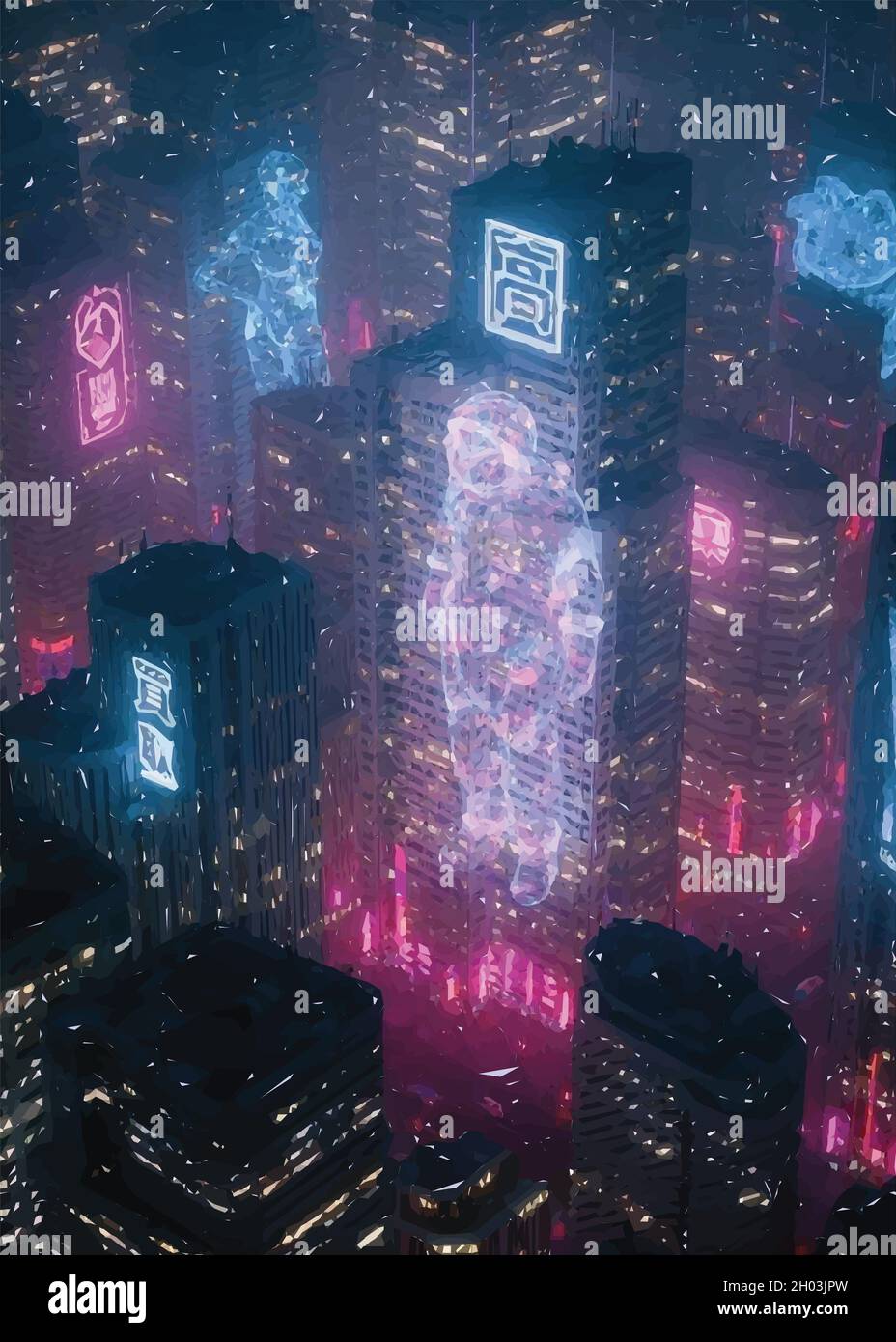 Illustration amazing light in the night Stock Photo - Alamy