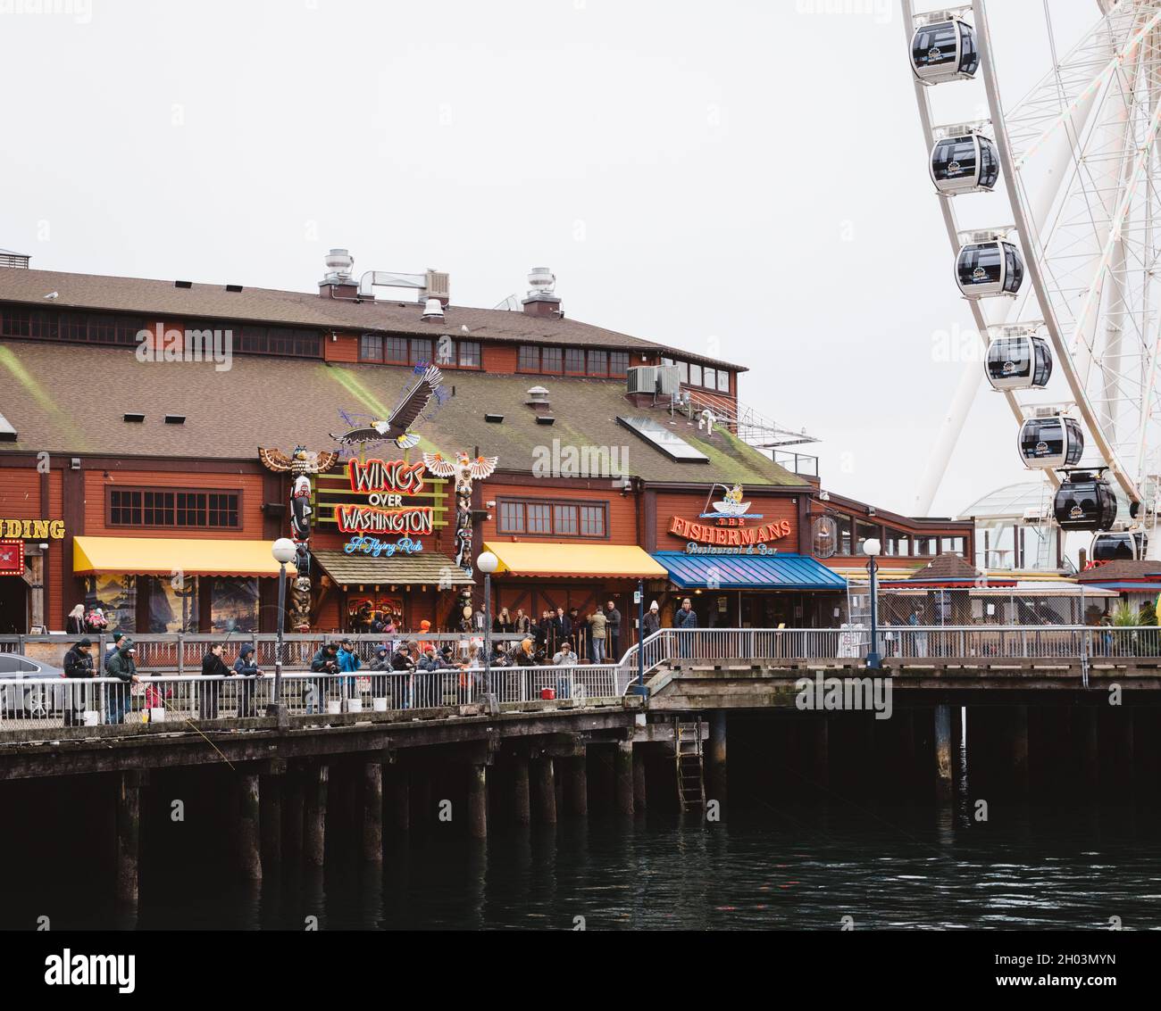 Wheel with wings hi-res stock photography and images - Alamy
