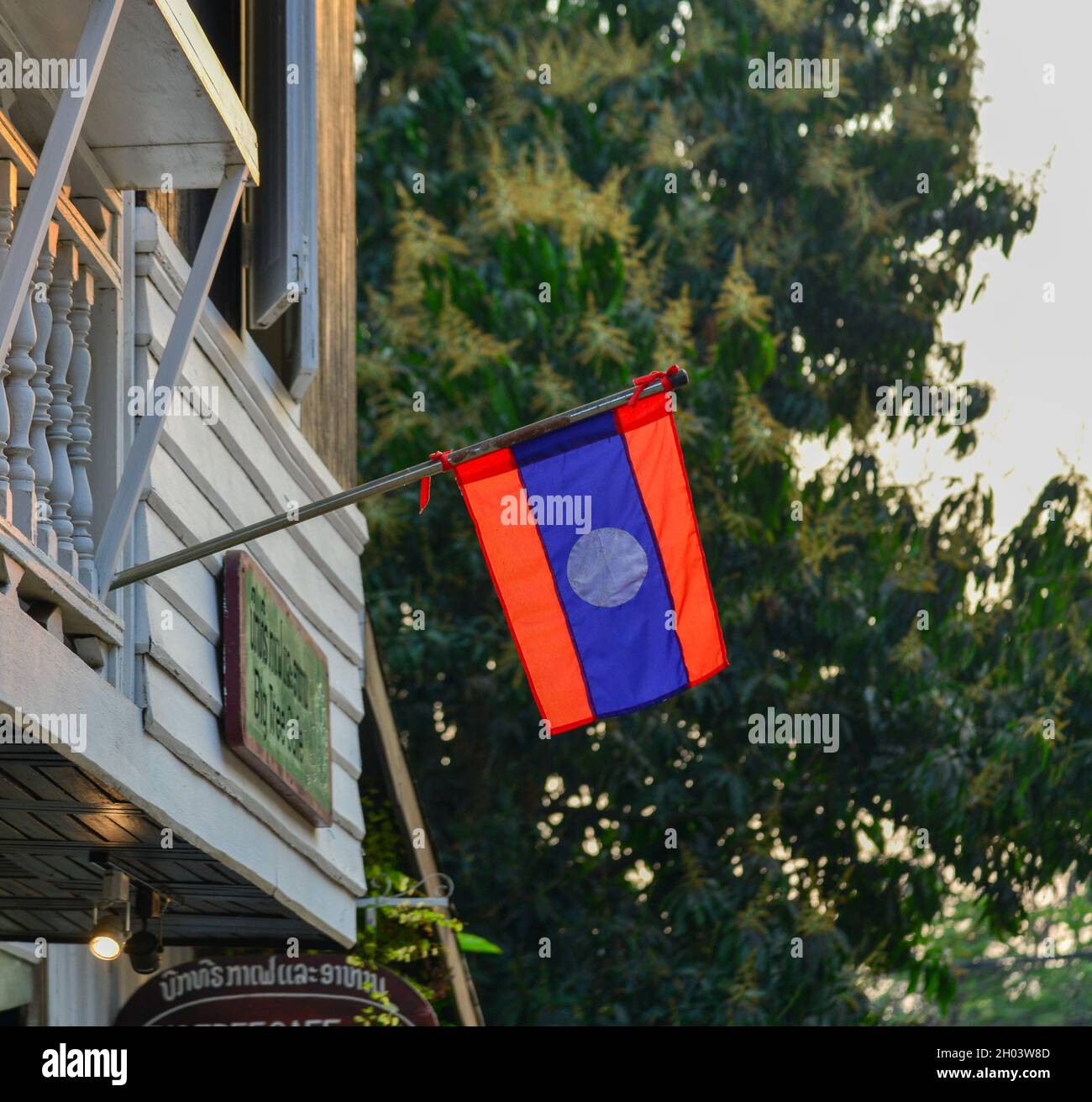 Laos vientiane communist flag hi-res stock photography and images - Alamy