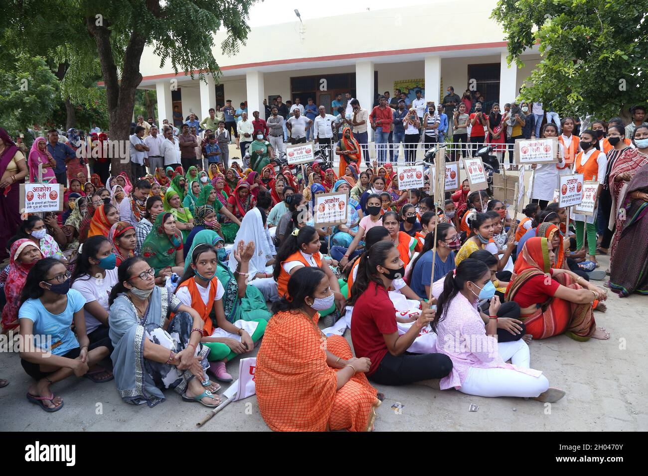People shouts slogans in a protest rally in demand of justice for ...