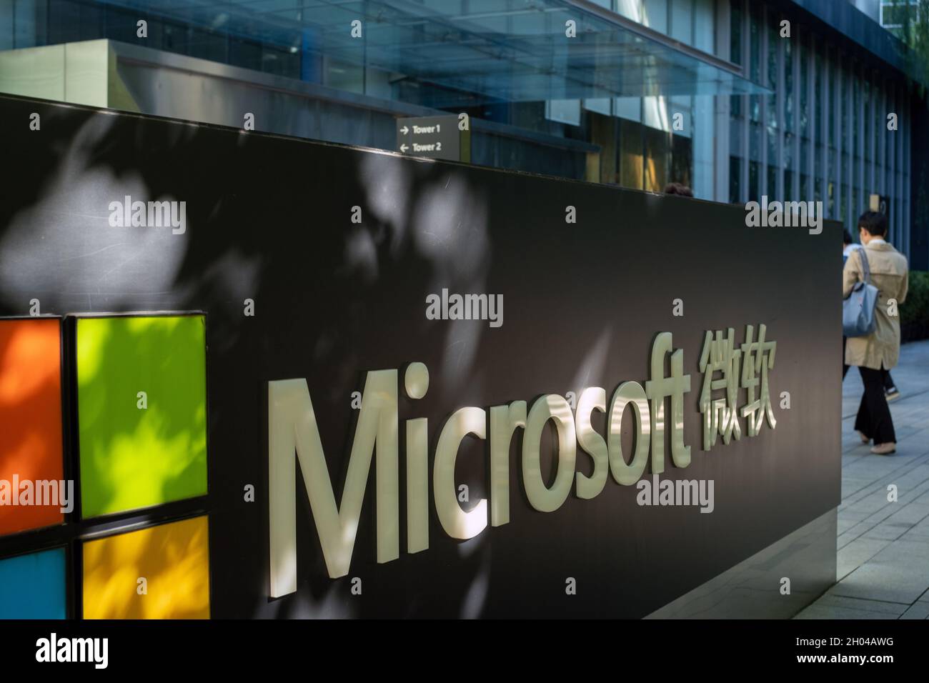Microsoft Asia-Pacific Research and Development Group (Microsoft ARD ...