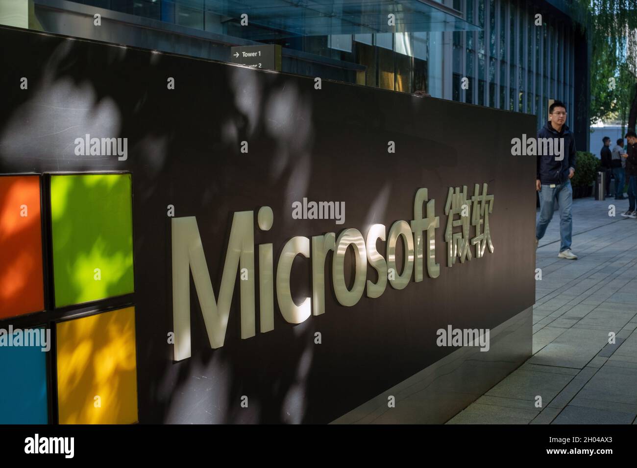 Microsoft Asia-Pacific Research and Development Group (Microsoft ARD ...