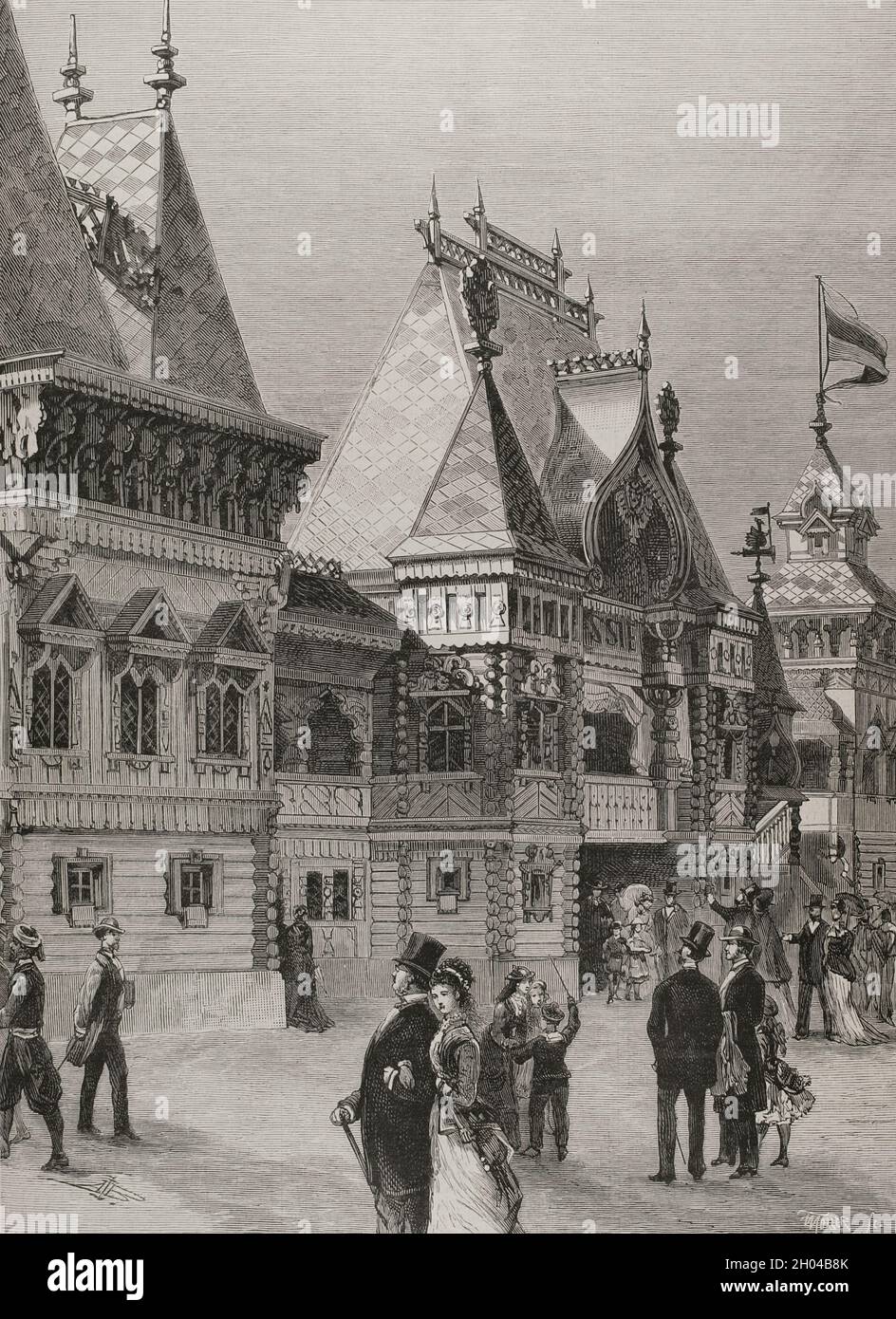 History of France. Paris. Universal Exhibition of 1878. It was held ...