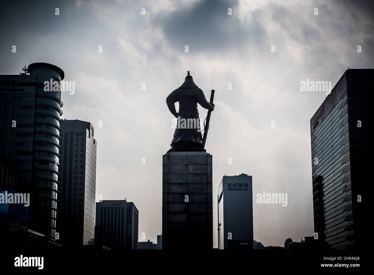 Admiral yi sun shin fountain hi-res stock photography and images - Alamy