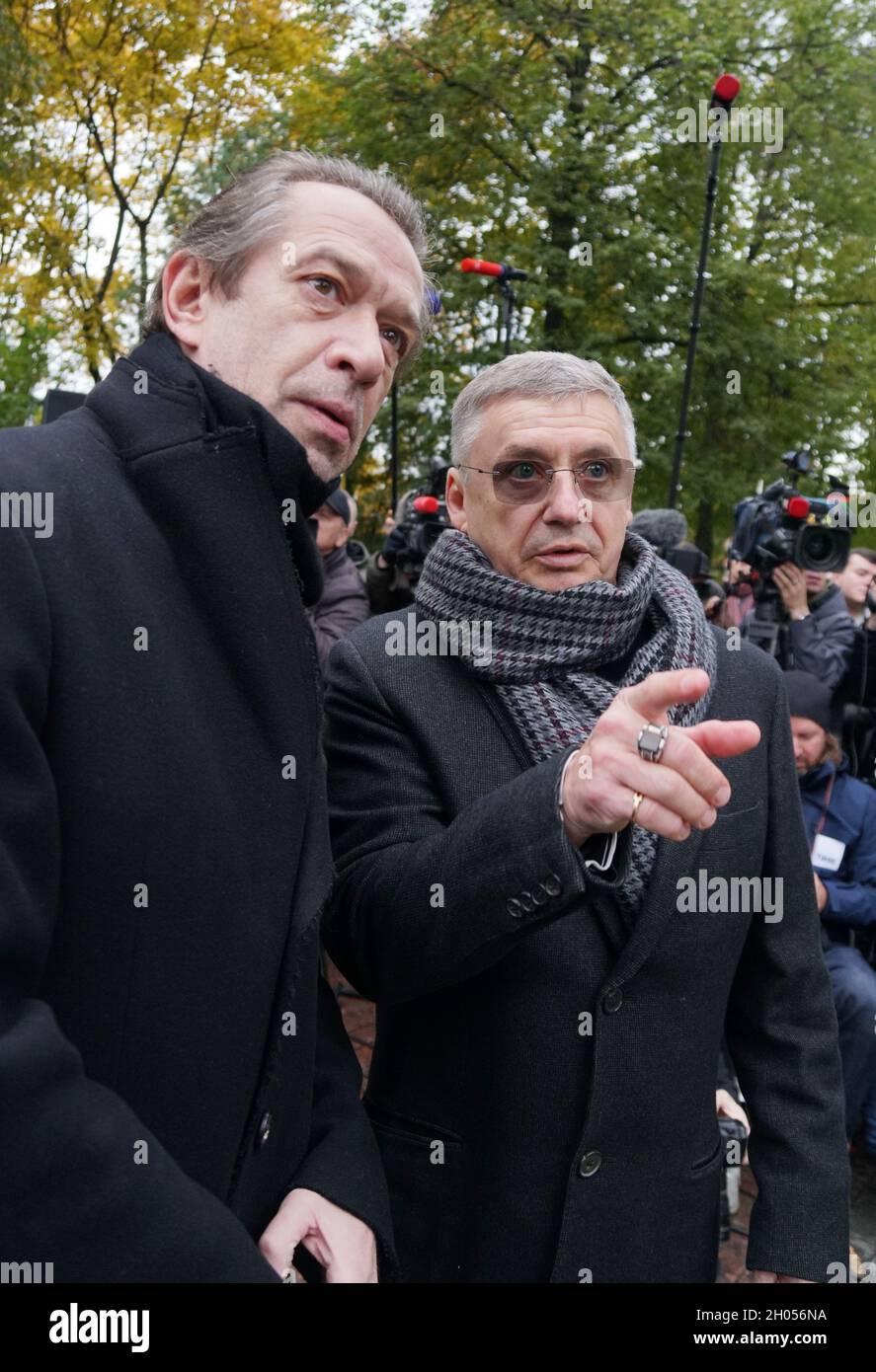 September 27, 2021. - Russia, Moscow. - A ceremony to unveil a ...