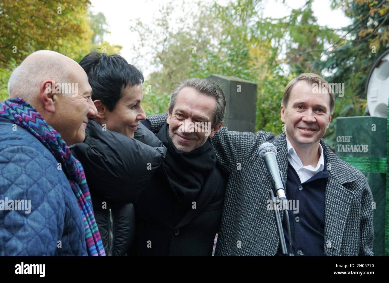 September 27, 2021. - Russia, Moscow. - A ceremony to unveil a ...