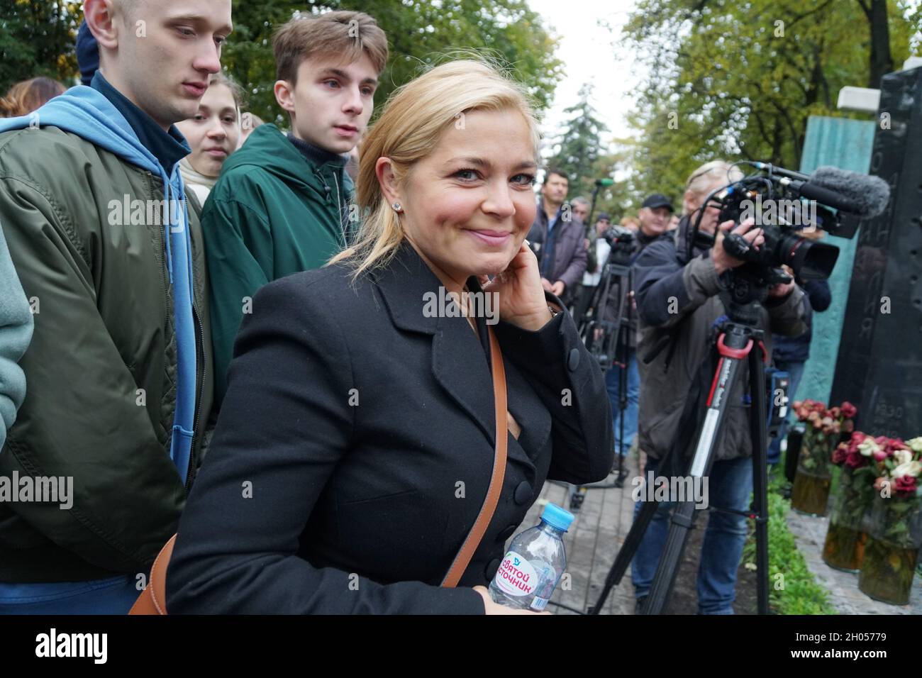 September 27, 2021. - Russia, Moscow. - A ceremony to unveil a ...