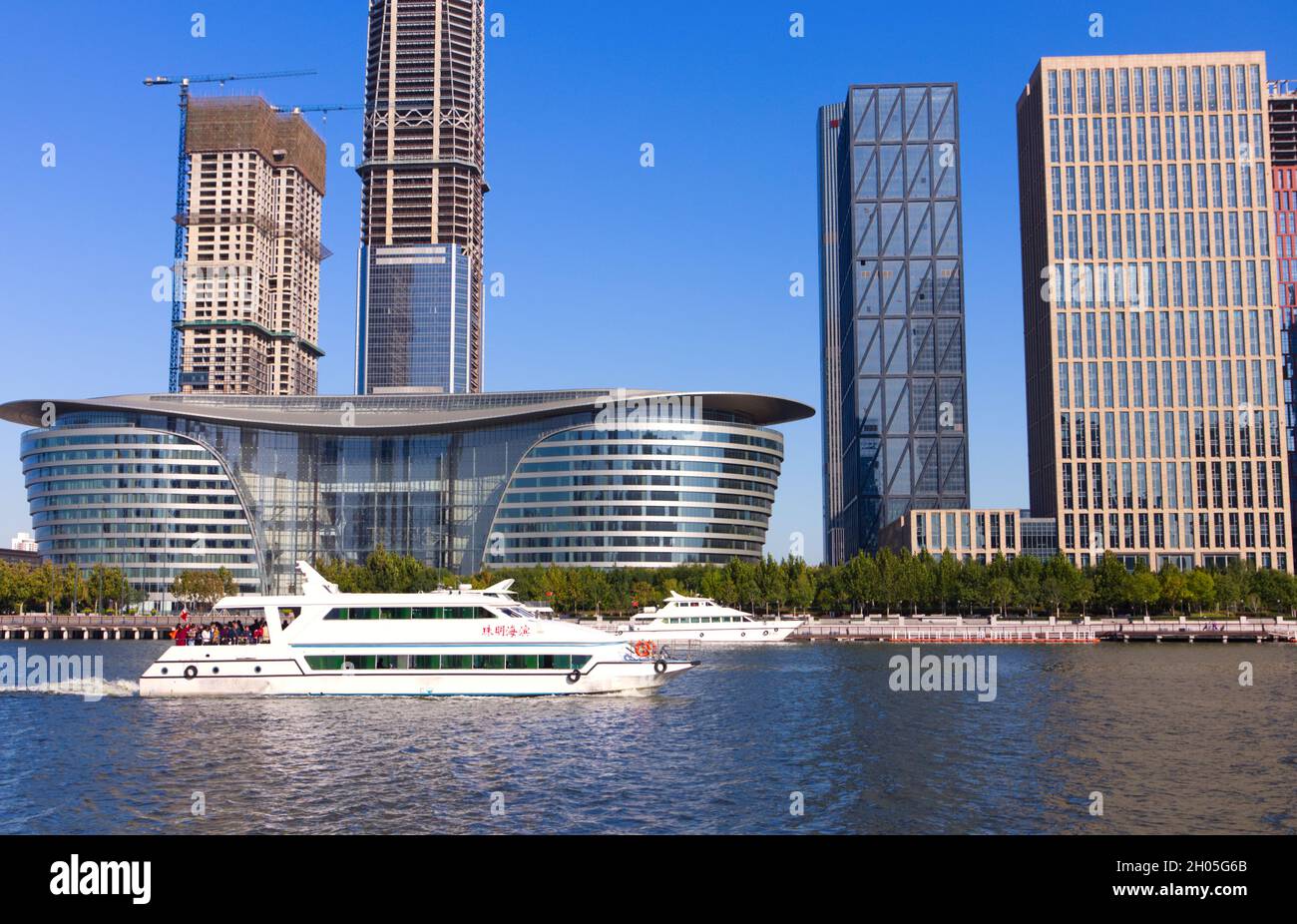 Yujiapu is a growing financial district of modern architecture with ...