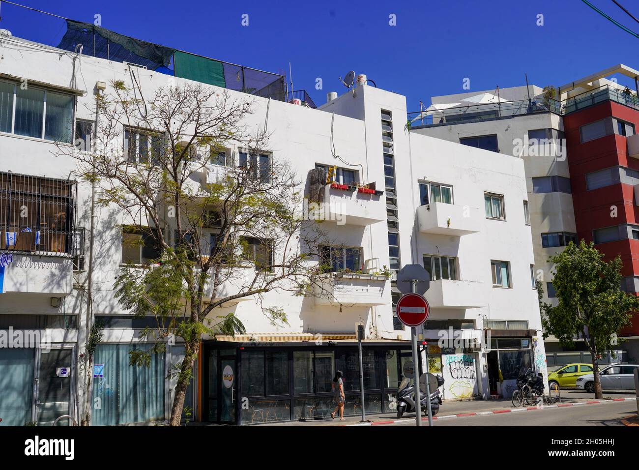 29 derech menachem begin hi-res stock photography and images - Alamy