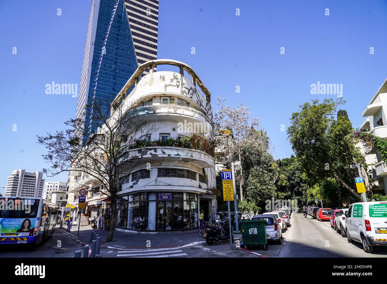 29 derech menachem begin hi-res stock photography and images - Alamy