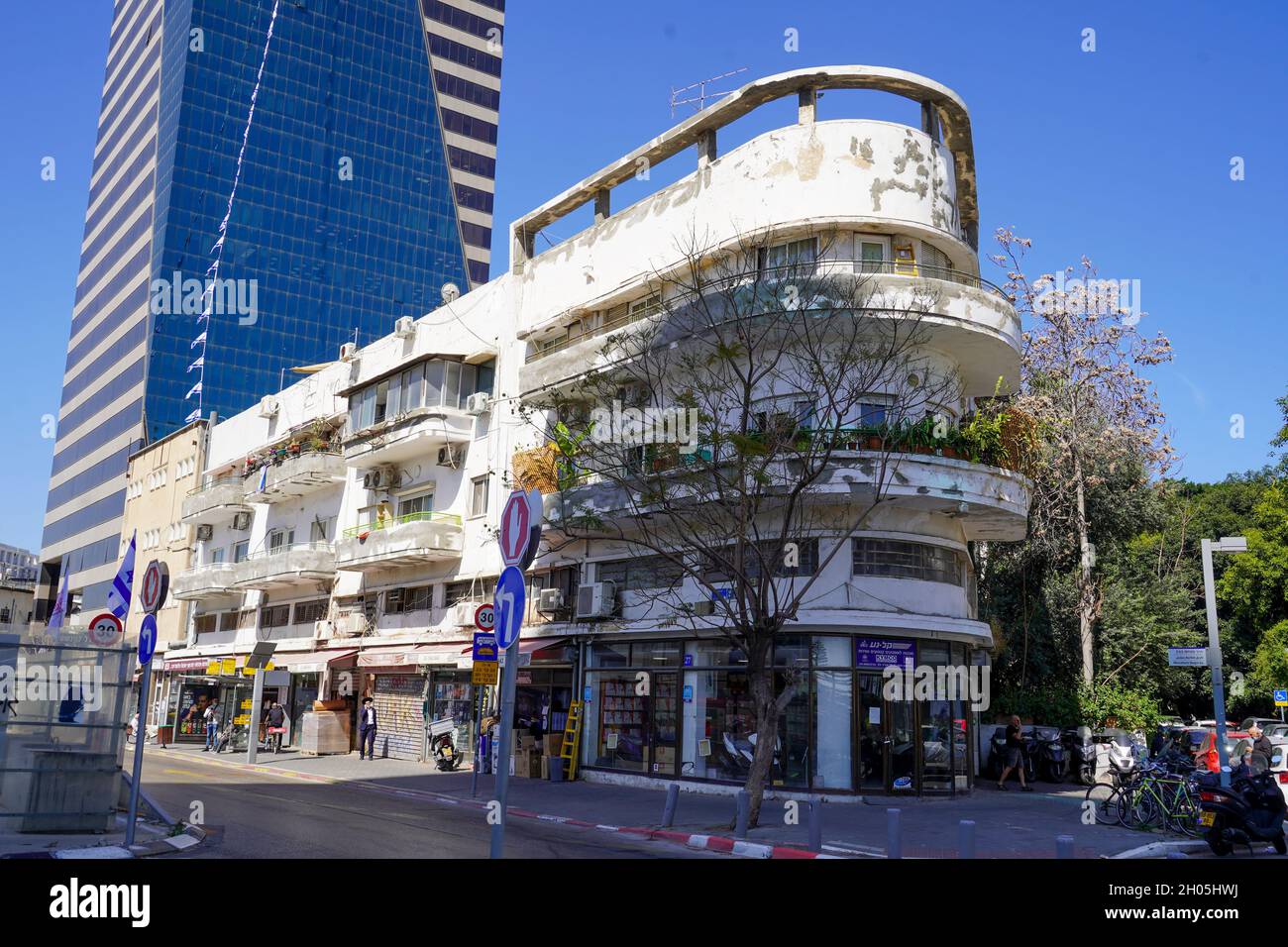 29 derech menachem begin hi-res stock photography and images - Alamy