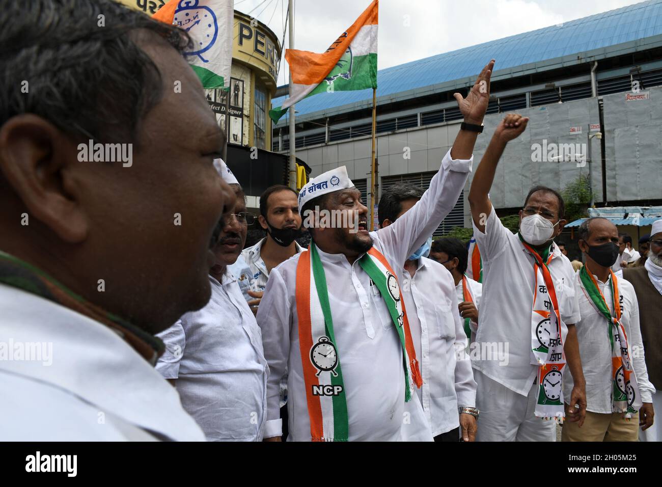 Ncp flag hi-res stock photography and images - Alamy