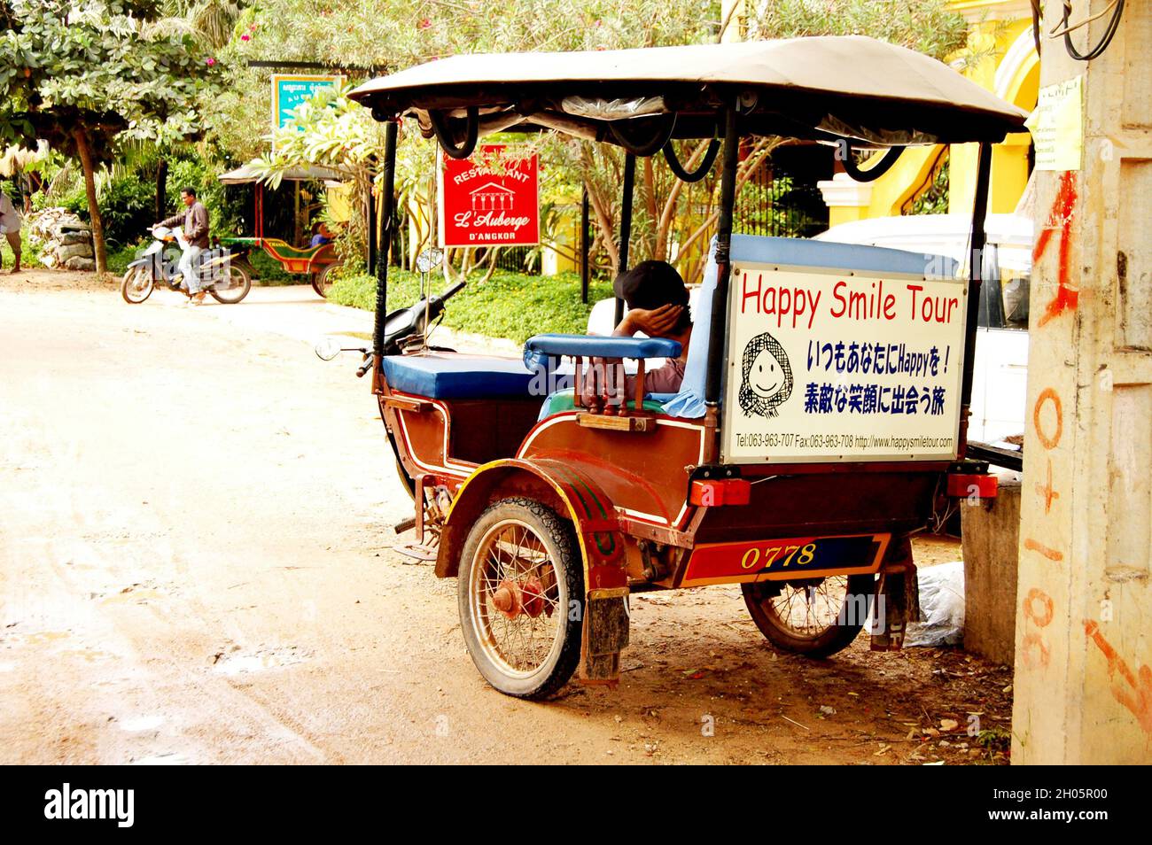 Tuktok is a motorcyle-powered vehicle used locally in Siem Reap ...