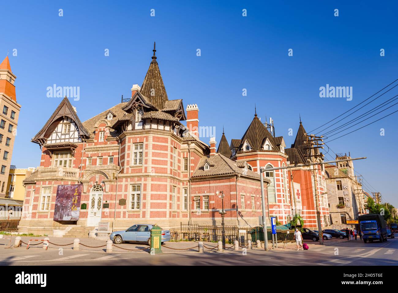 Dalian art museum hi-res stock photography and images - Alamy
