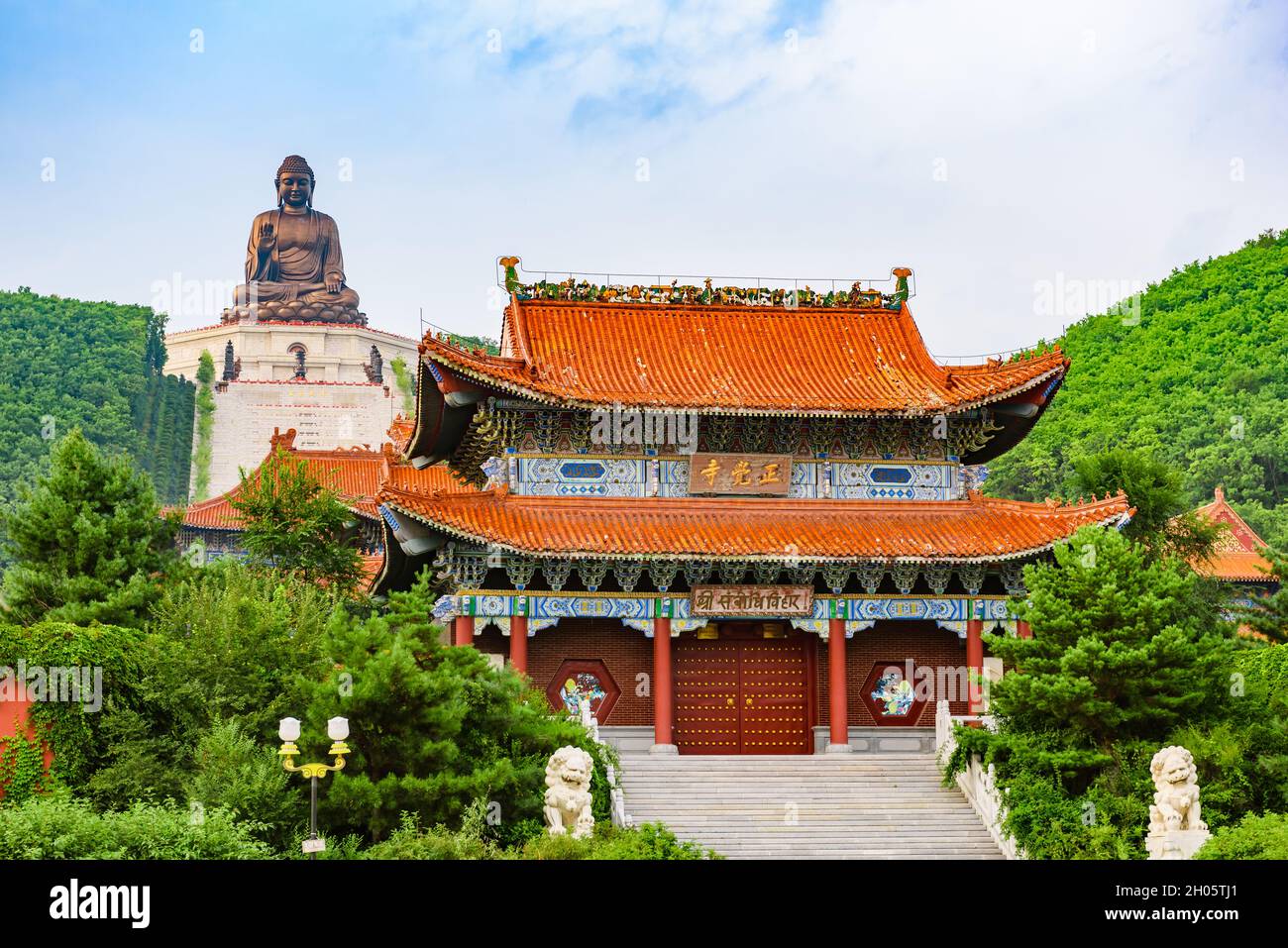 2016 main hi-res stock photography and images - Alamy