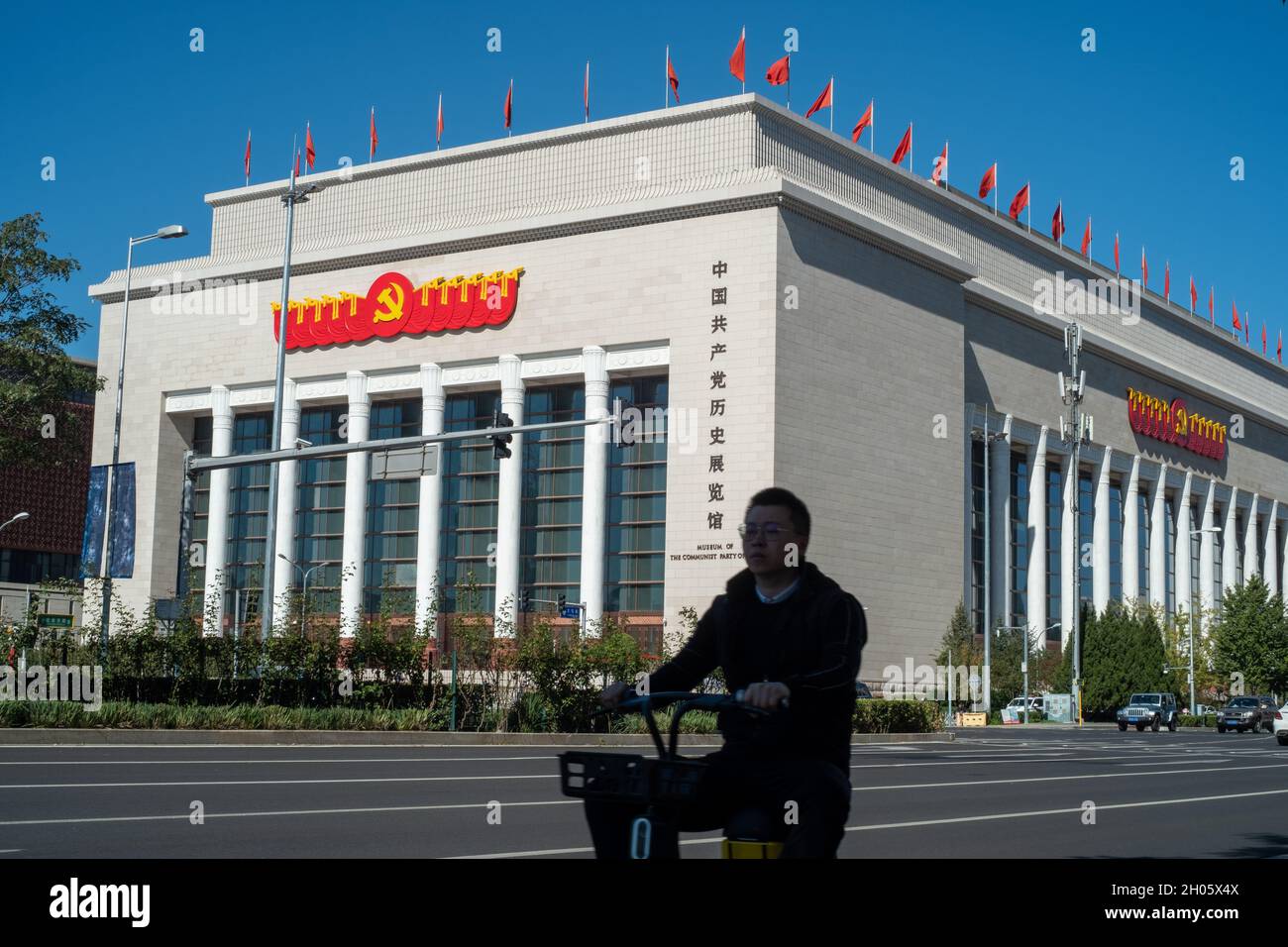 Museum of the Communist Party of China in Beijing. 11-Oct-2021 Stock ...