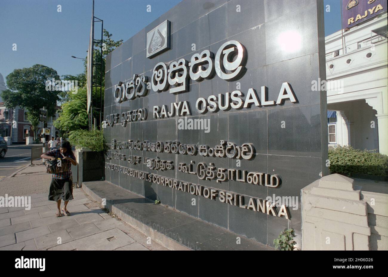SRI LANKA: A pharmaceutical company's logo in Colombo the capital with ...