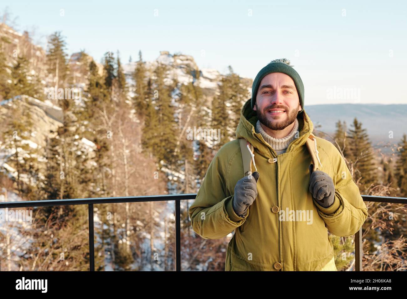 Cheerful friendly young male hi-res stock photography and images - Alamy