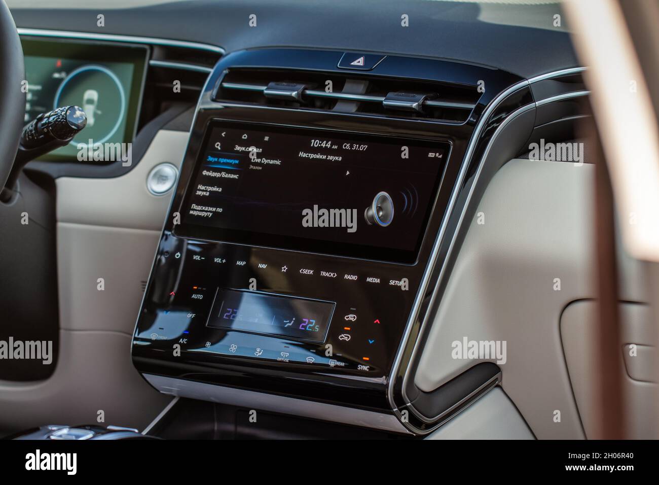 MOSCOW, RUSSIA - AUGUST 27, 2021 Hyundai Tucson Fourth generation NX4 ...