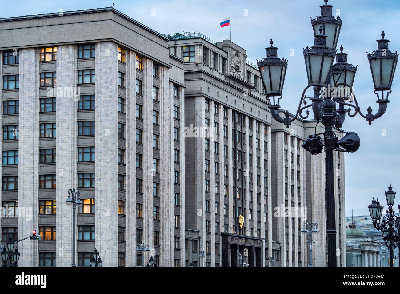 Russia, Moscow. Russian State Duma building Stock Photo - Alamy