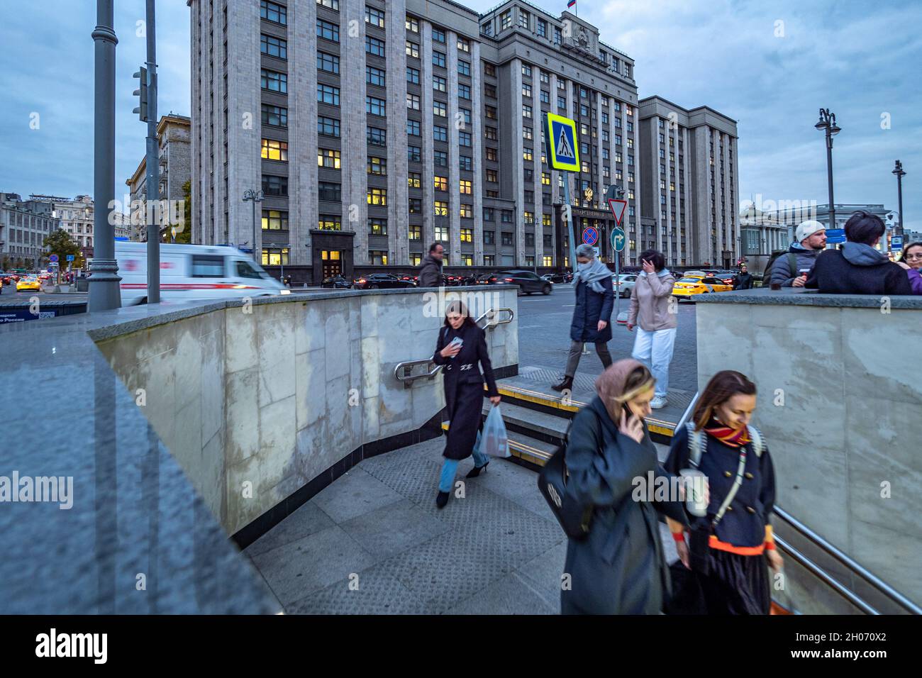 Russia, Moscow. Russian State Duma building Stock Photo - Alamy