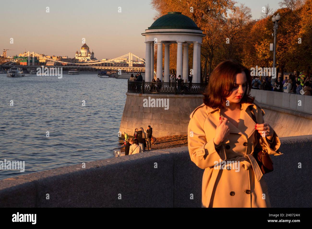 Moscow, Russia. 10th October, 2021 Autumn view of the Pushkin ...