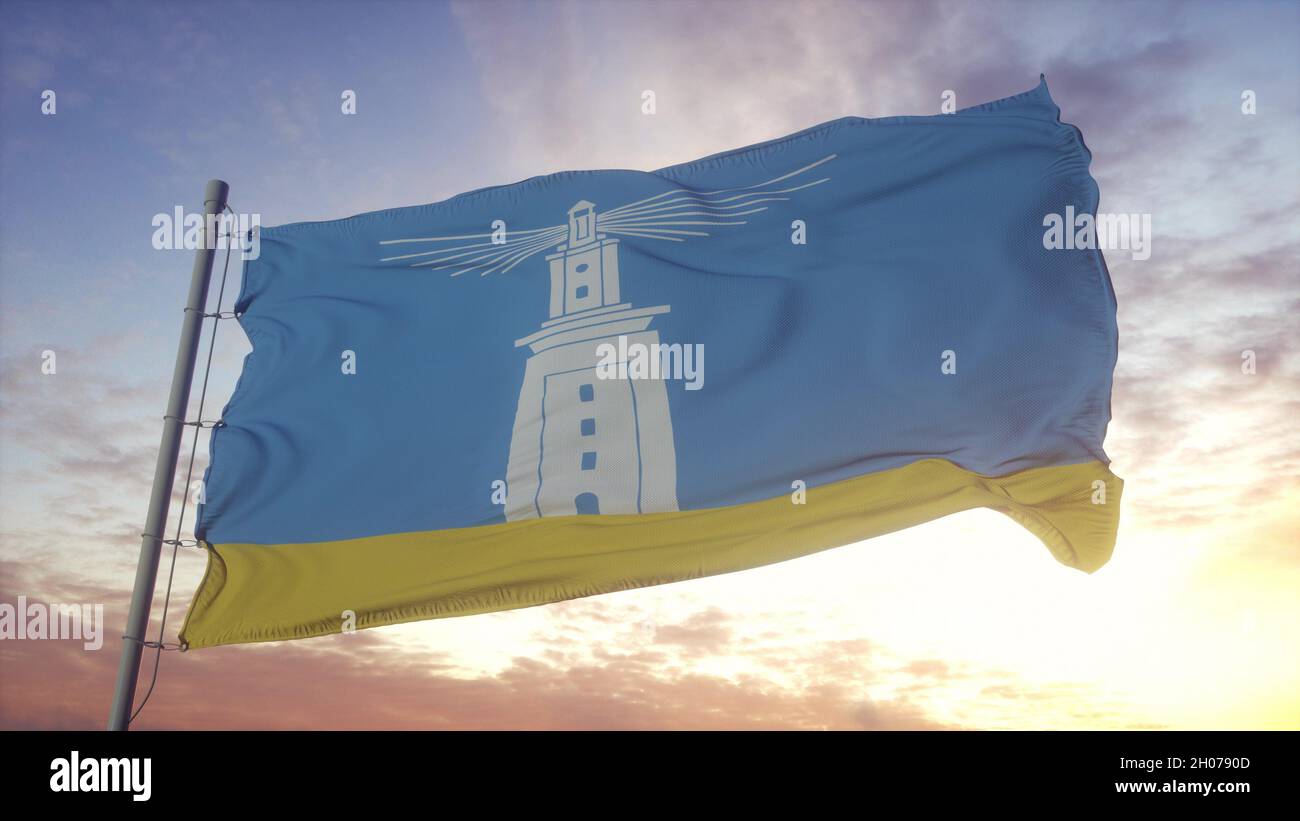 Alexandria flag, city of Egypt, waving in the wind, sky and sun ...