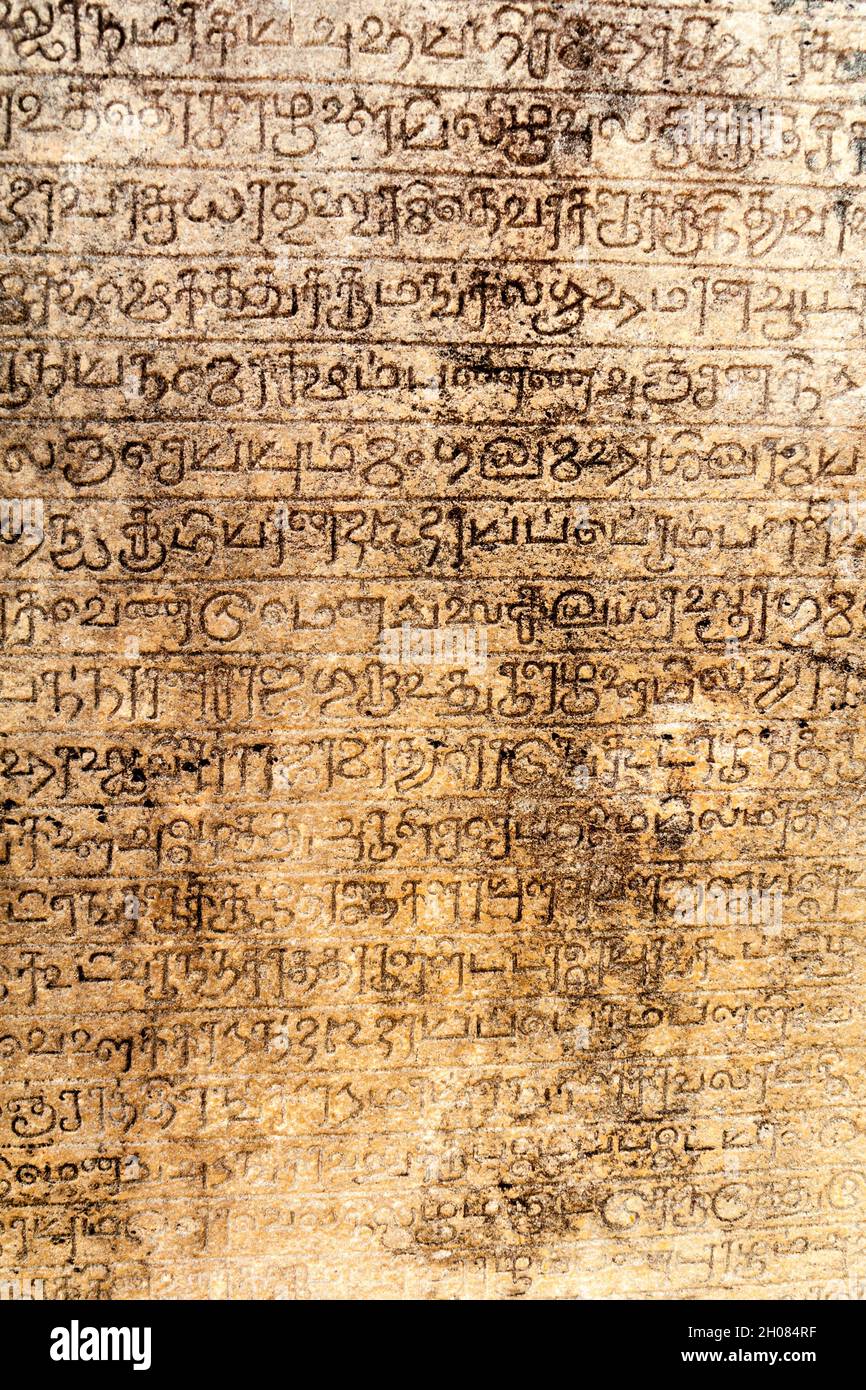 Detail of Gal Pota (Stone Book) at the ancient city Polonnaruwa, Sri ...