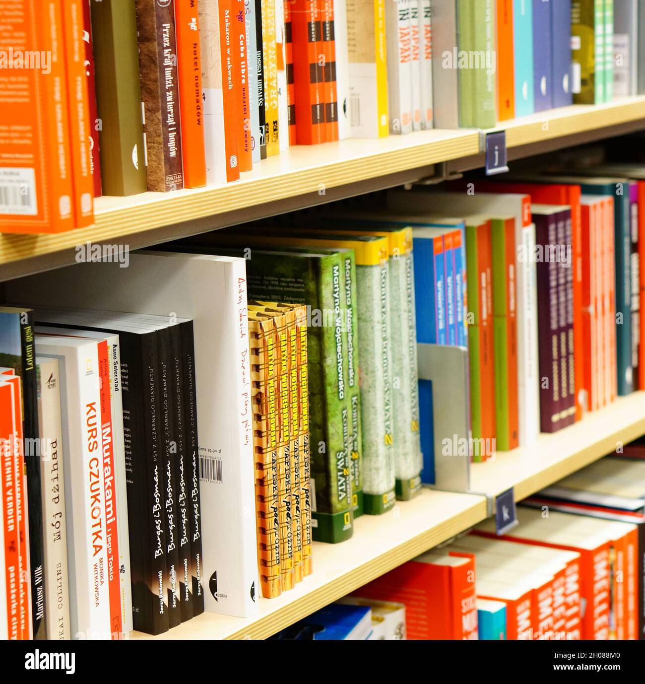 POZNAN, POLAND - Feb 03, 2014: A row of books for sale at the Empik ...