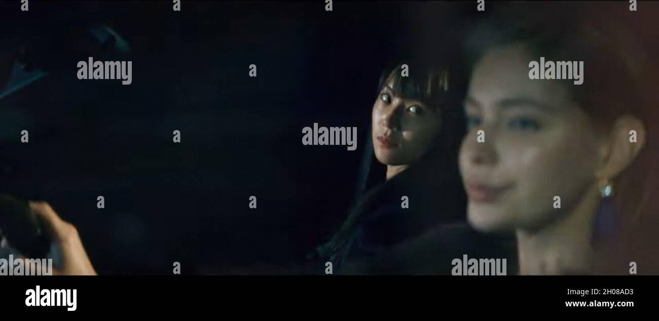 DEAD & BEAUTIFUL, (aka DEAD AND BEAUTIFUL), from left: Aviis Zhong, Anna Marchenko, 2021 ...