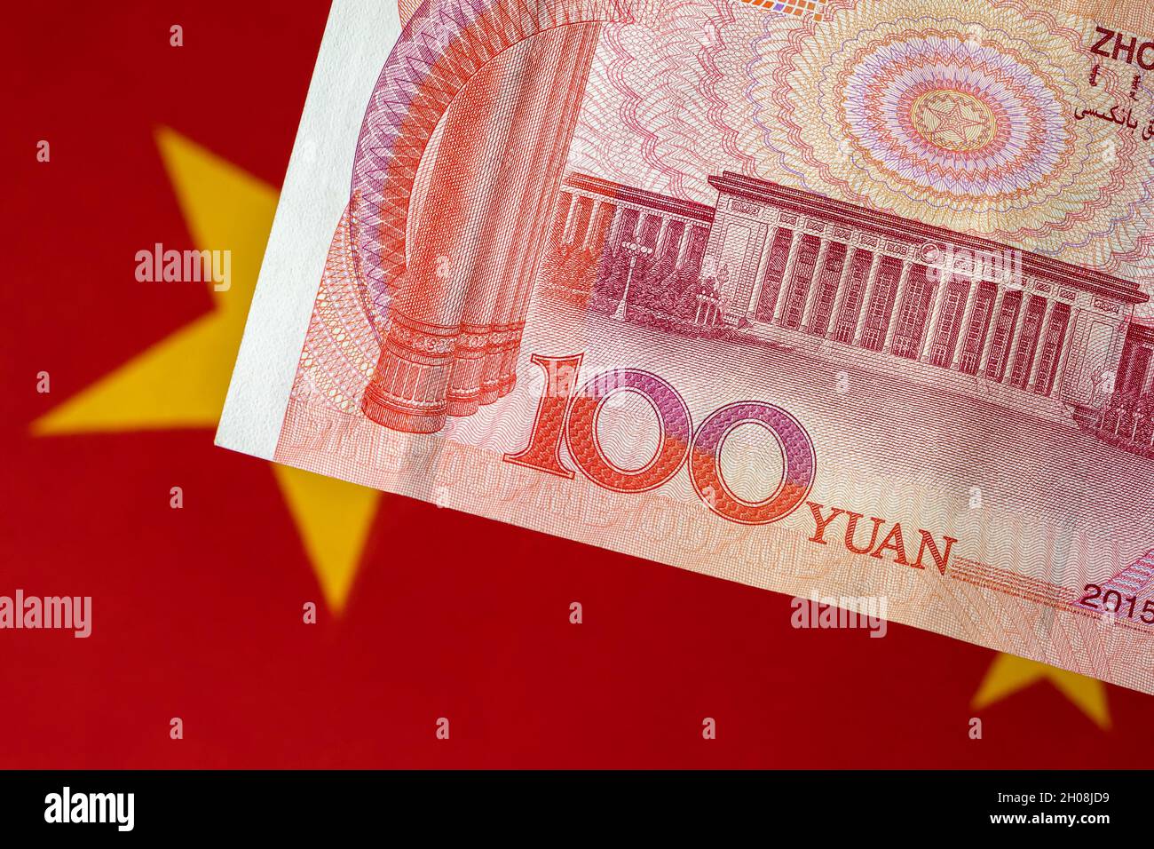 Yuan china money 100 hi-res stock photography and images - Alamy