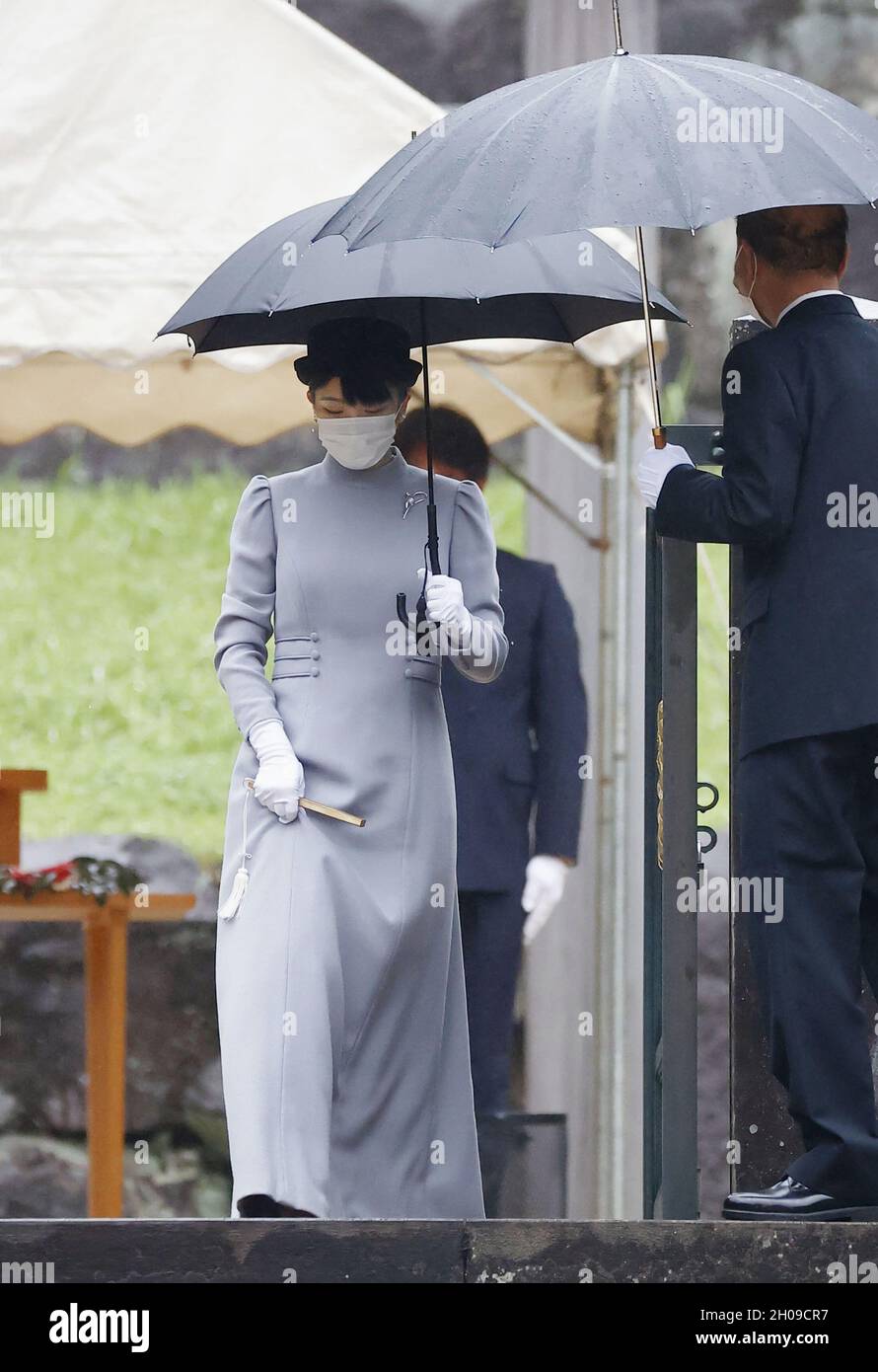 Japanese Princess Mako is pictured after visiting the mausoleum of ...