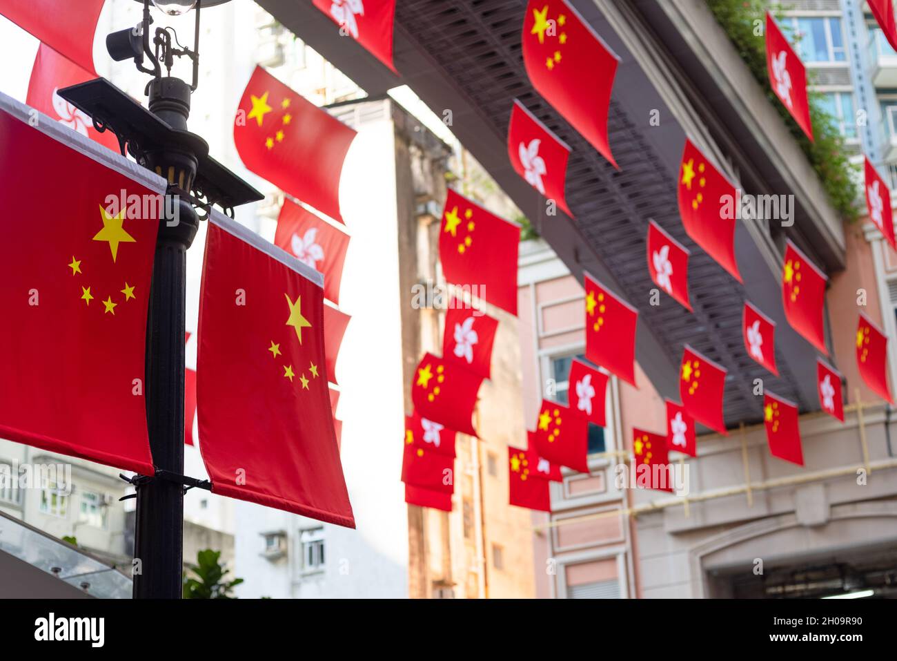 National flag of People’s republic of China and regional flag of Hong ...