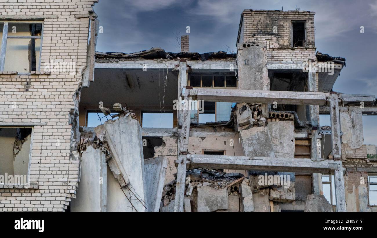 Collapsed Large Building After Disasted Collapsed Exposing Eartquake ...