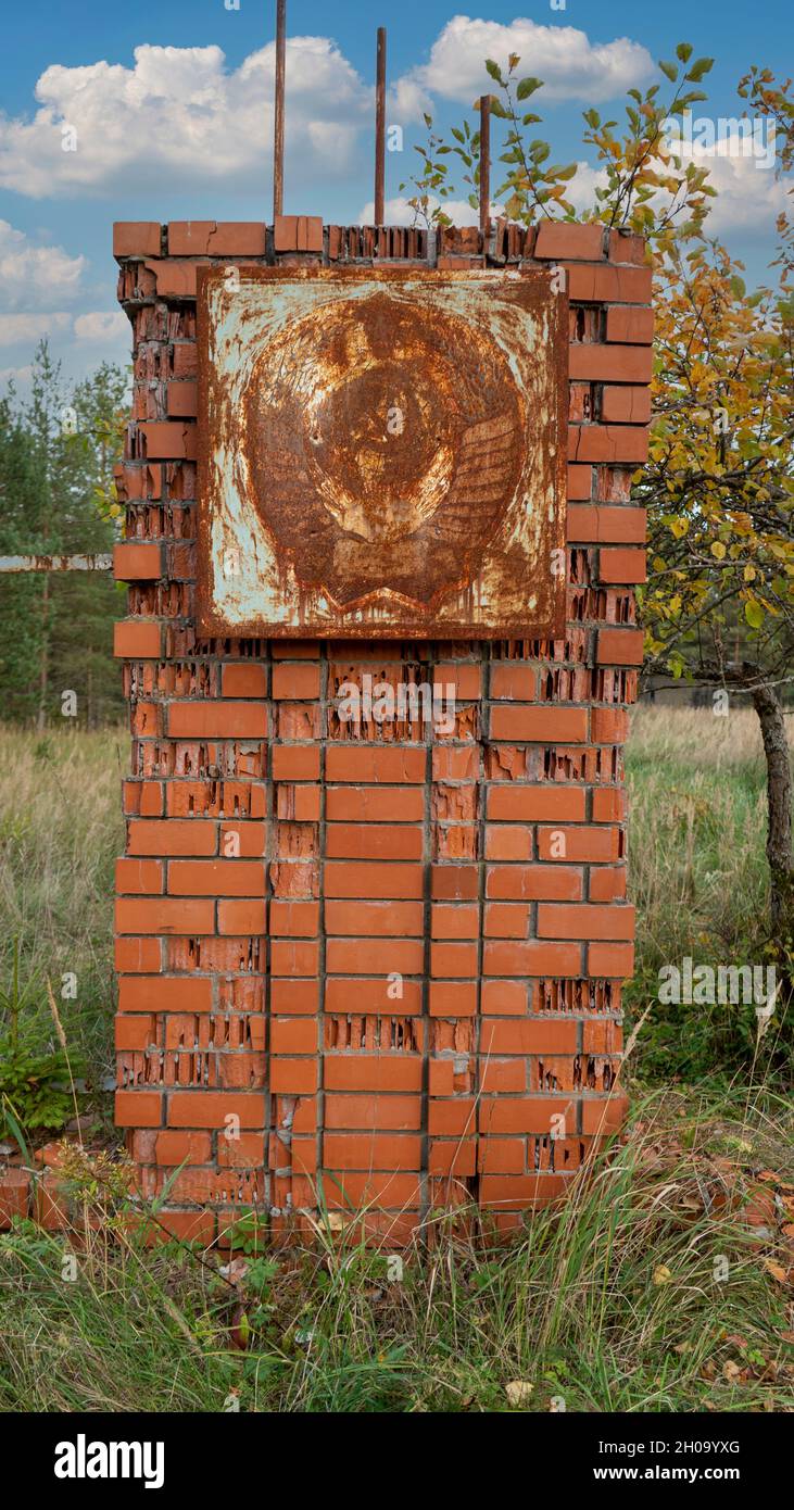 Old Rusty Steel Gate With a Soviet Coat of Arms, Ussr Emblem. Abandoned ...
