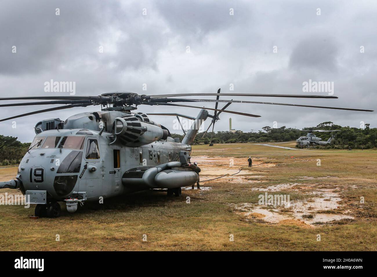 Farp operation hi-res stock photography and images - Alamy