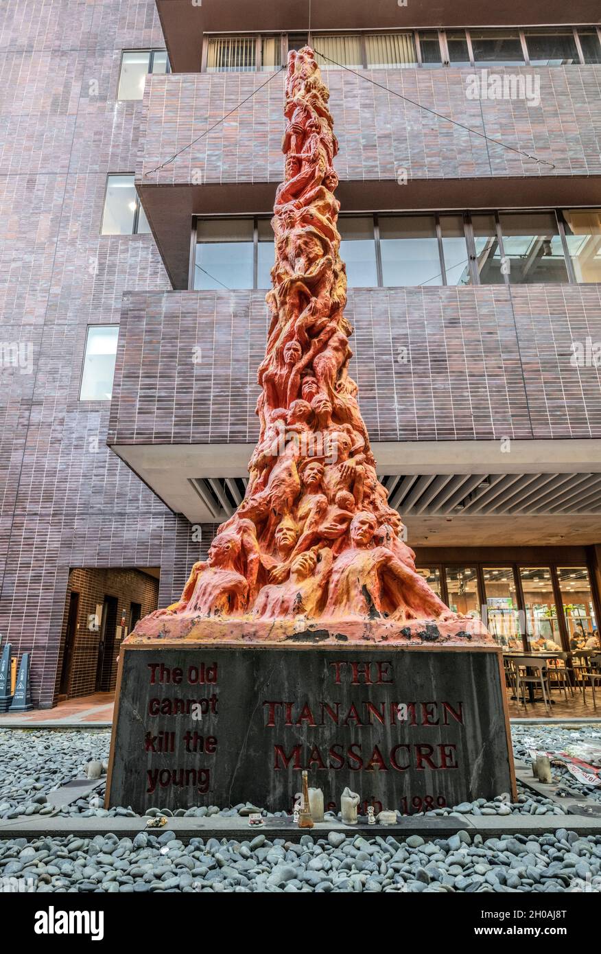 The "Pillar of Shame", Tiananmen Massacre statue by Danish artist Jens ...