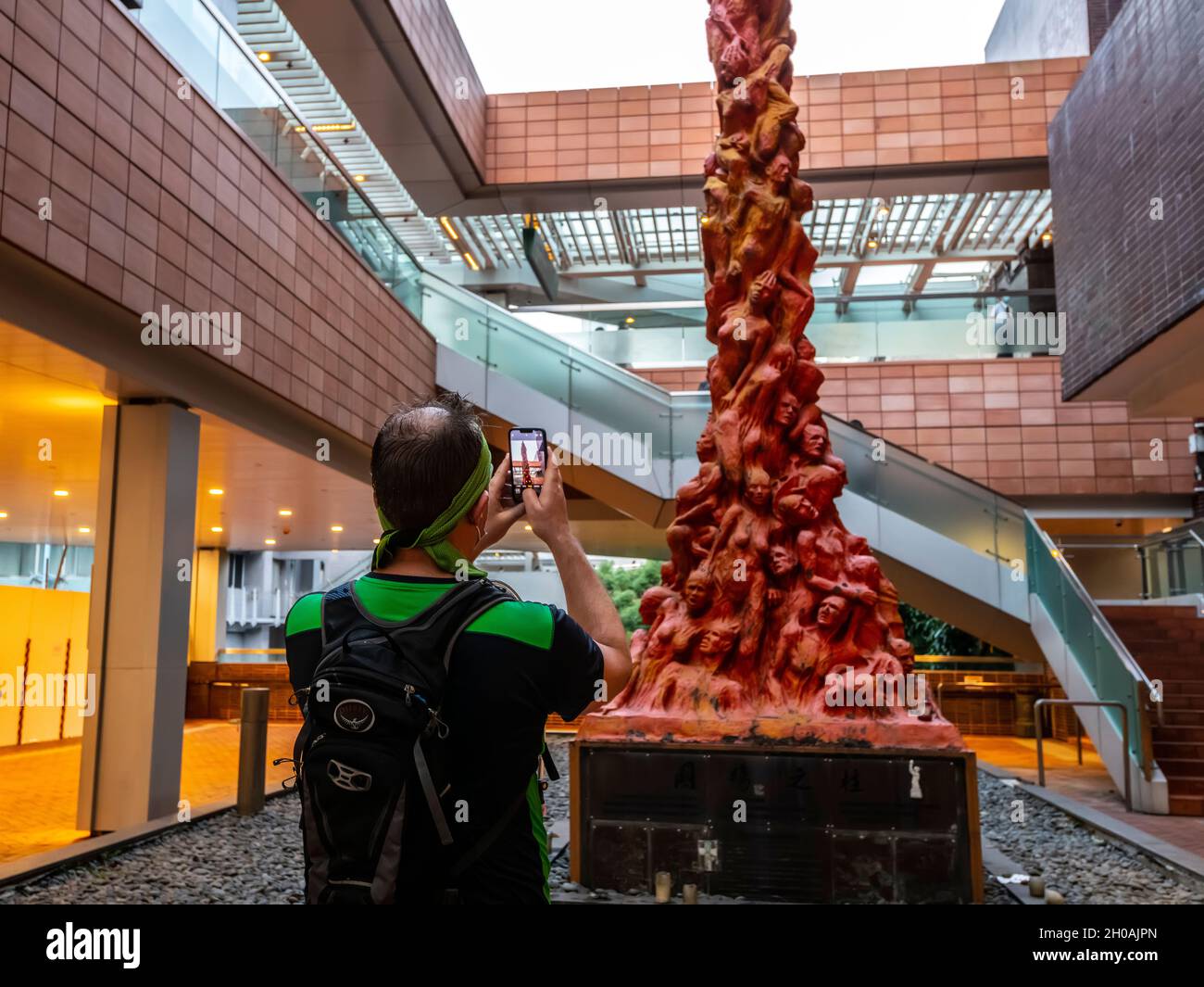 The "Pillar of Shame", Tiananmen Massacre statue by Danish artist Jens ...