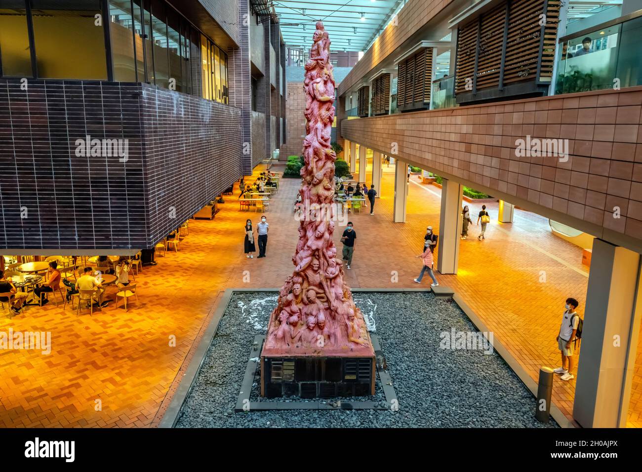 The "Pillar of Shame", Tiananmen Massacre statue by Danish artist Jens ...