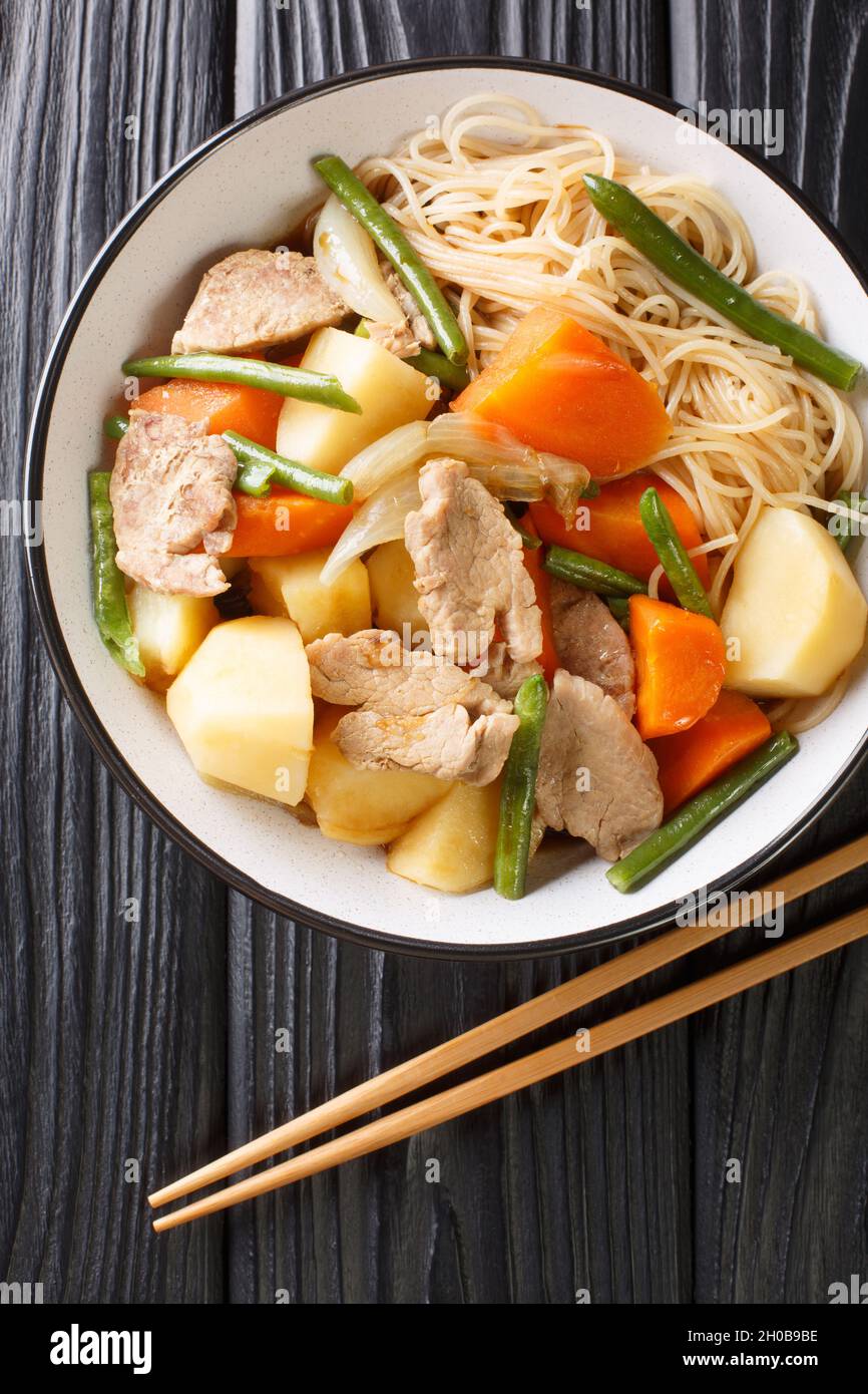 Nikujaga or meat and potatoes is an easy comforting Japanese stew made ...