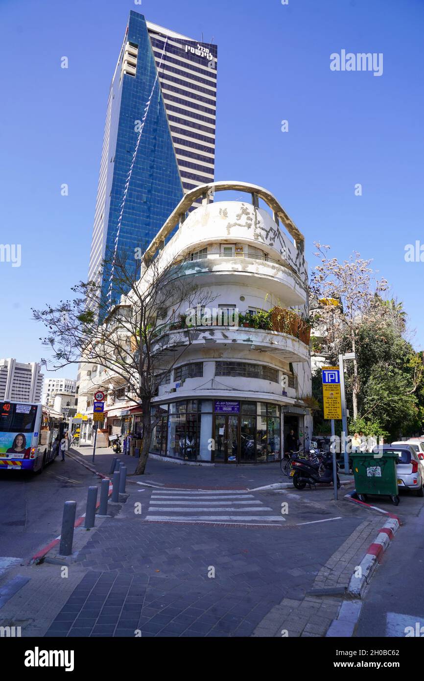 29 derech menachem begin hi-res stock photography and images - Alamy