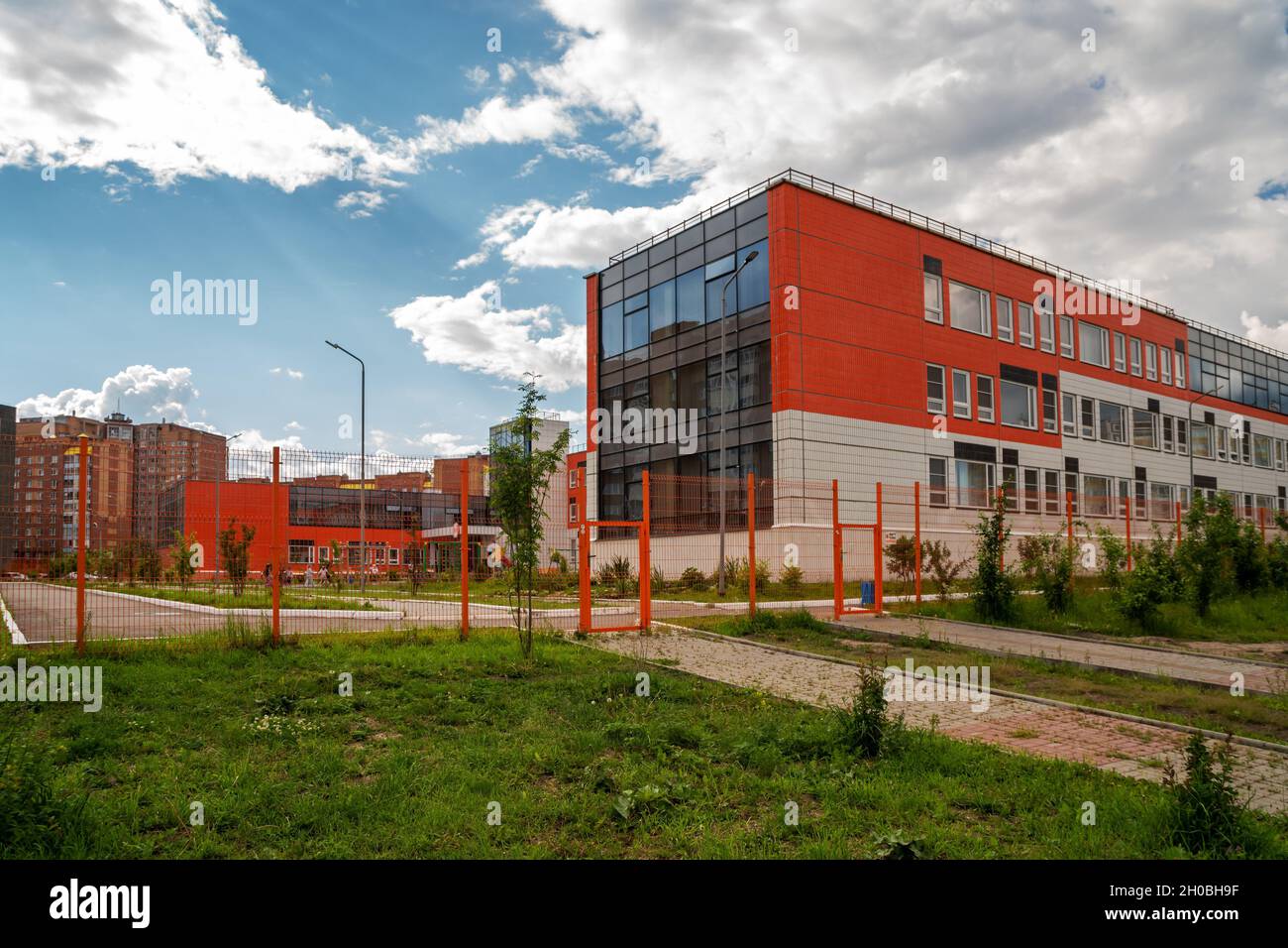 Comprehensive school building hi-res stock photography and images - Alamy