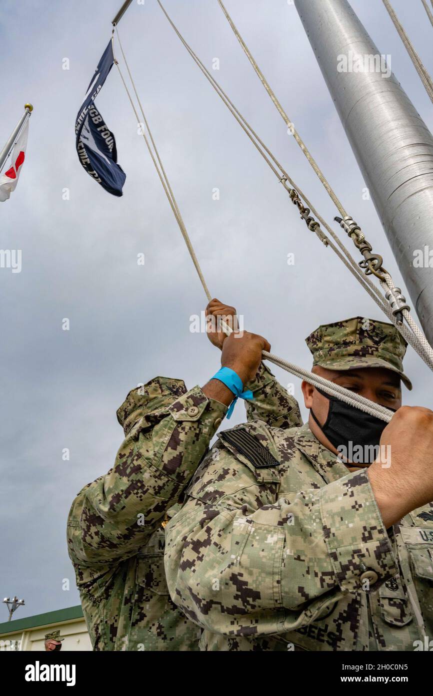 CAMP SHIELDS, Japan (Jan. 21, 2021) Chief Master-at-Arms Antwan Miller ...