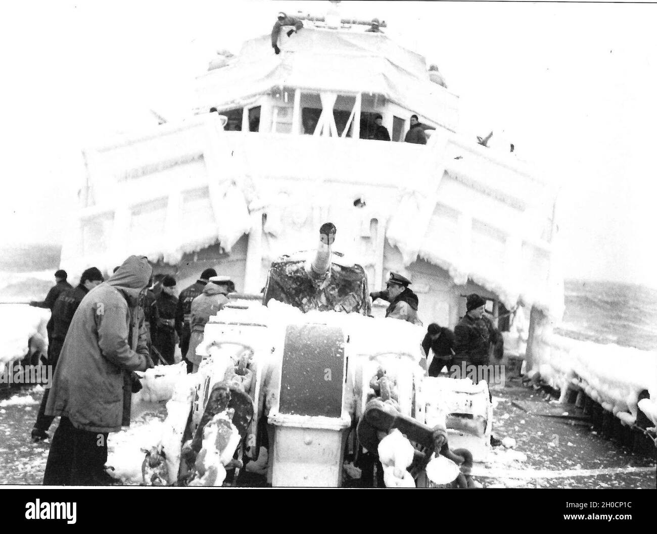 Ice chipping hi-res stock photography and images - Alamy