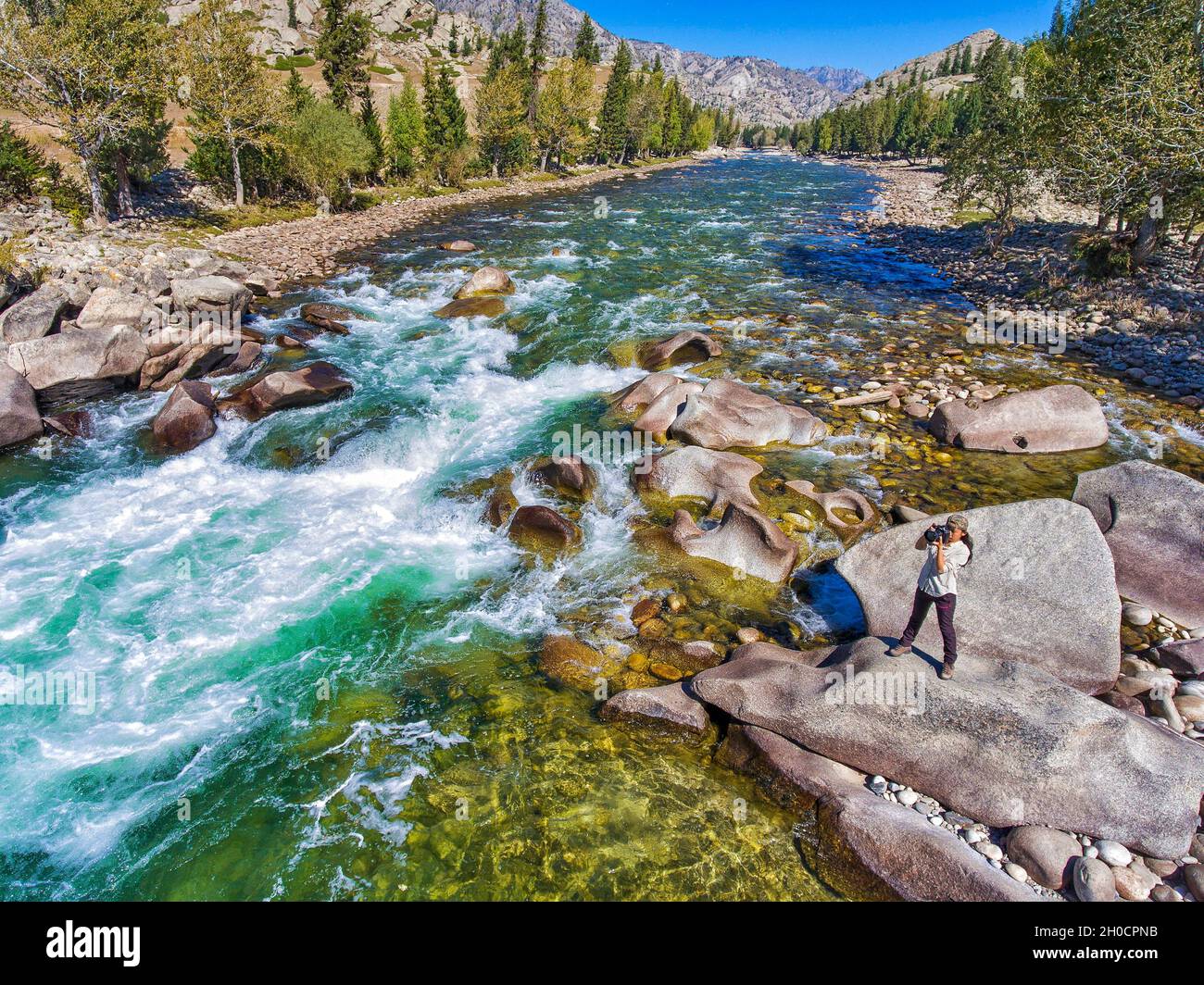 Kunming. 12th Oct, 2021. Undated aerial photo shows Chu Wenwen, a ...