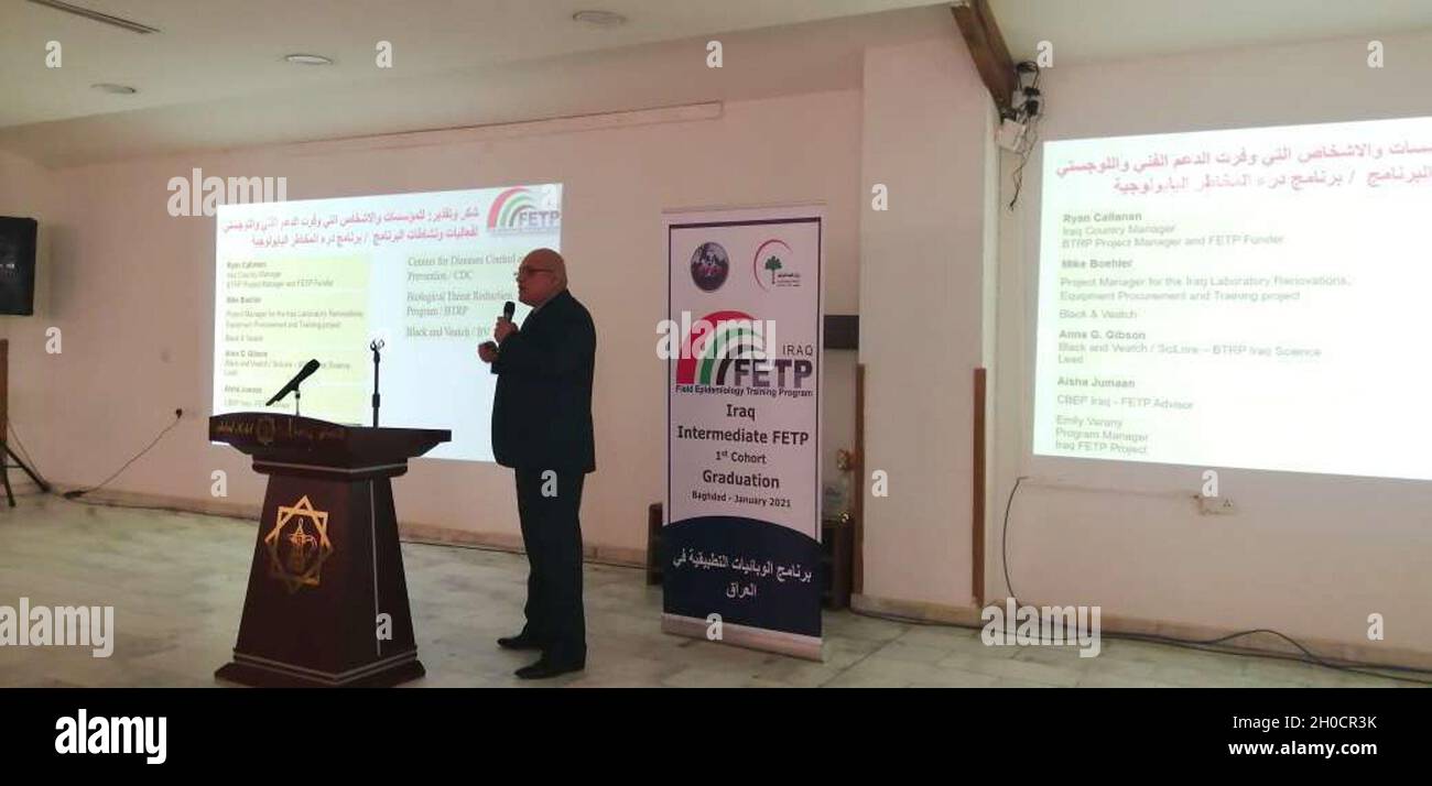 Fetp hi-res stock photography and images - Alamy